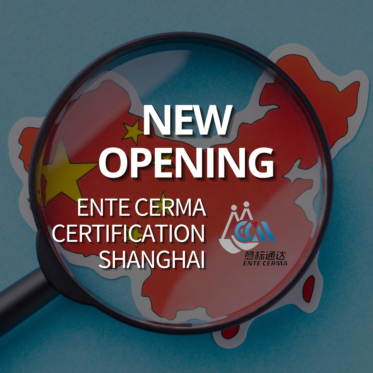Ente Cerma Certification Shanghai: the new branch of Ente ...